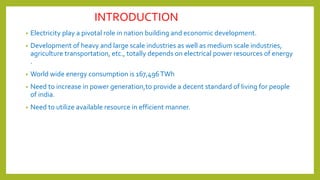 ALTERNATOR DESIGN | PPTX