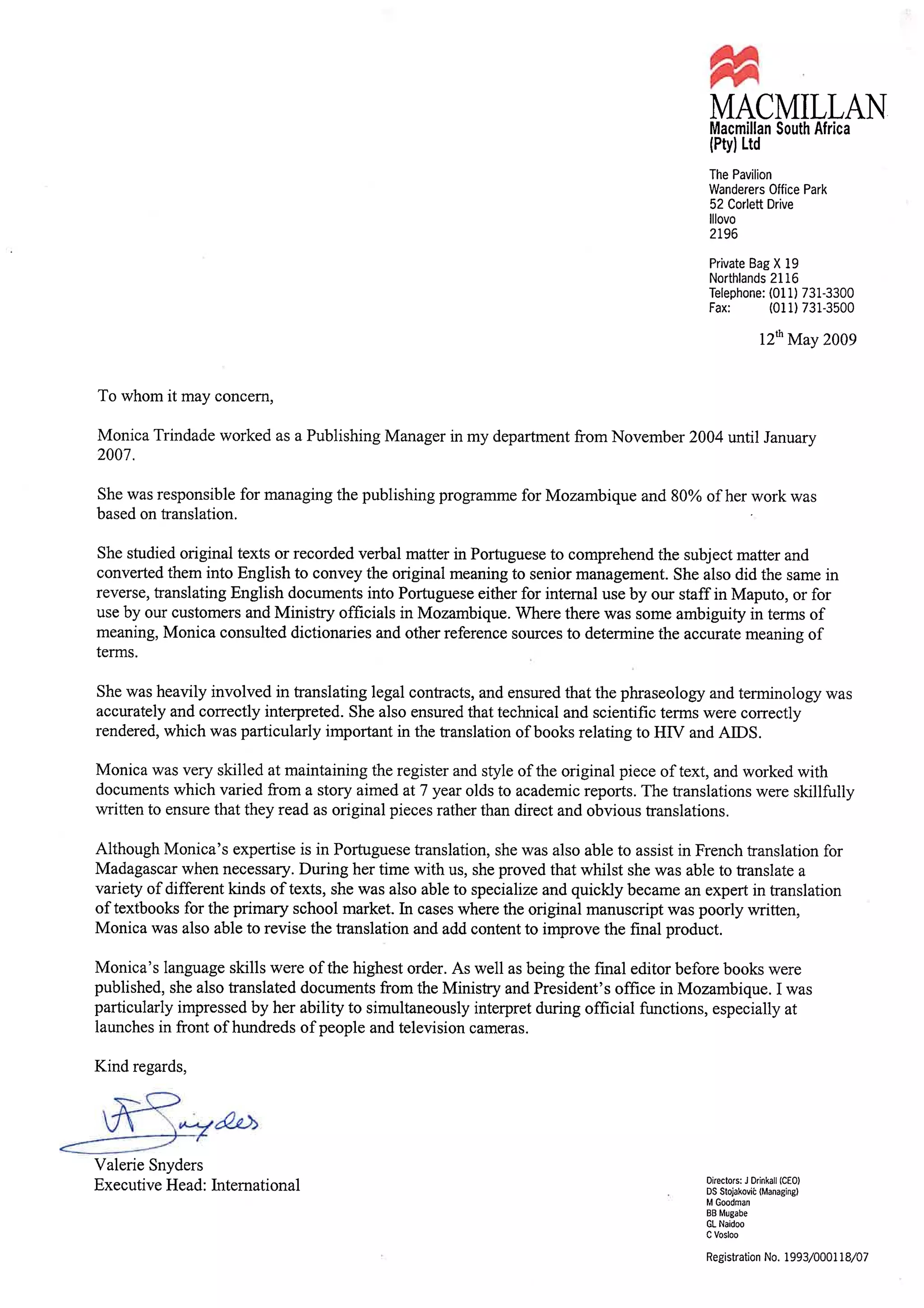 Reference Letter 3 | PDF