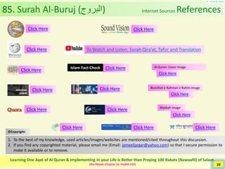 Al Quran (Chapter 85): Surah Al Buruj [The Constellations/The Stars] | PDF