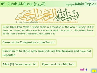 Al Quran (Chapter 85): Surah Al Buruj [The Constellations/The Stars] | PDF
