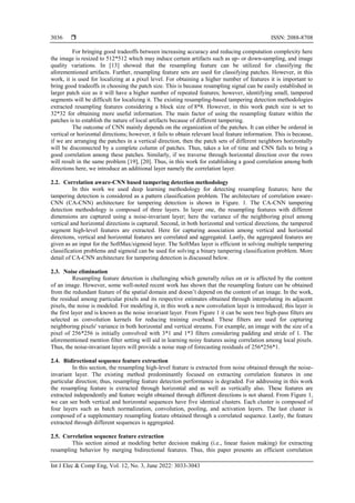 Extraction of image resampling using correlation aware convolution neural networks for image ...