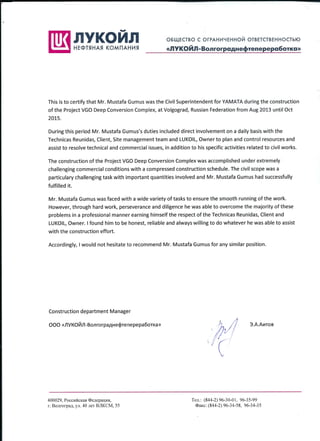 Lul Oil Recom. Letter | PDF