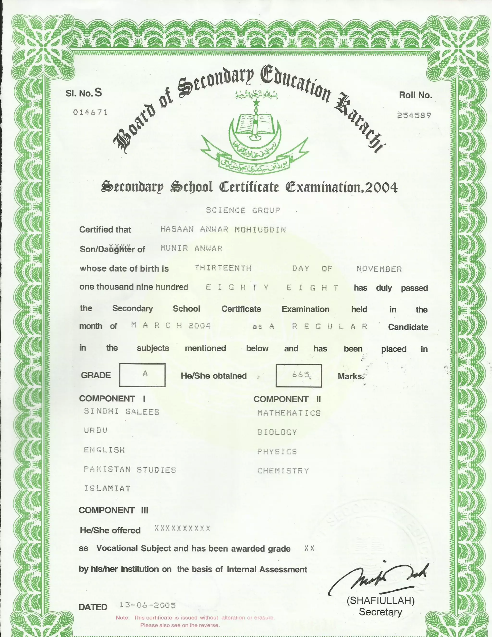 SSC Certificate | PDF