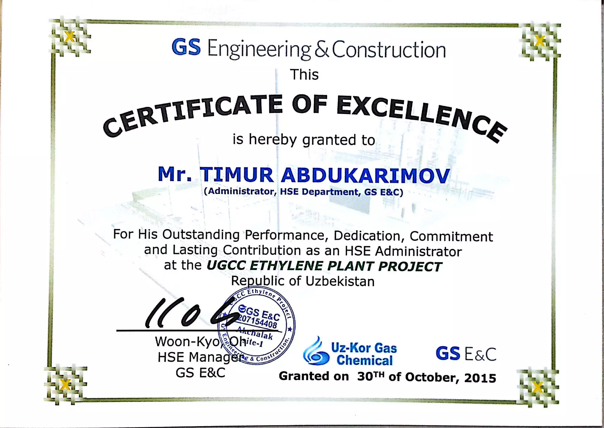 Certificate of Approciation_GS | PDF