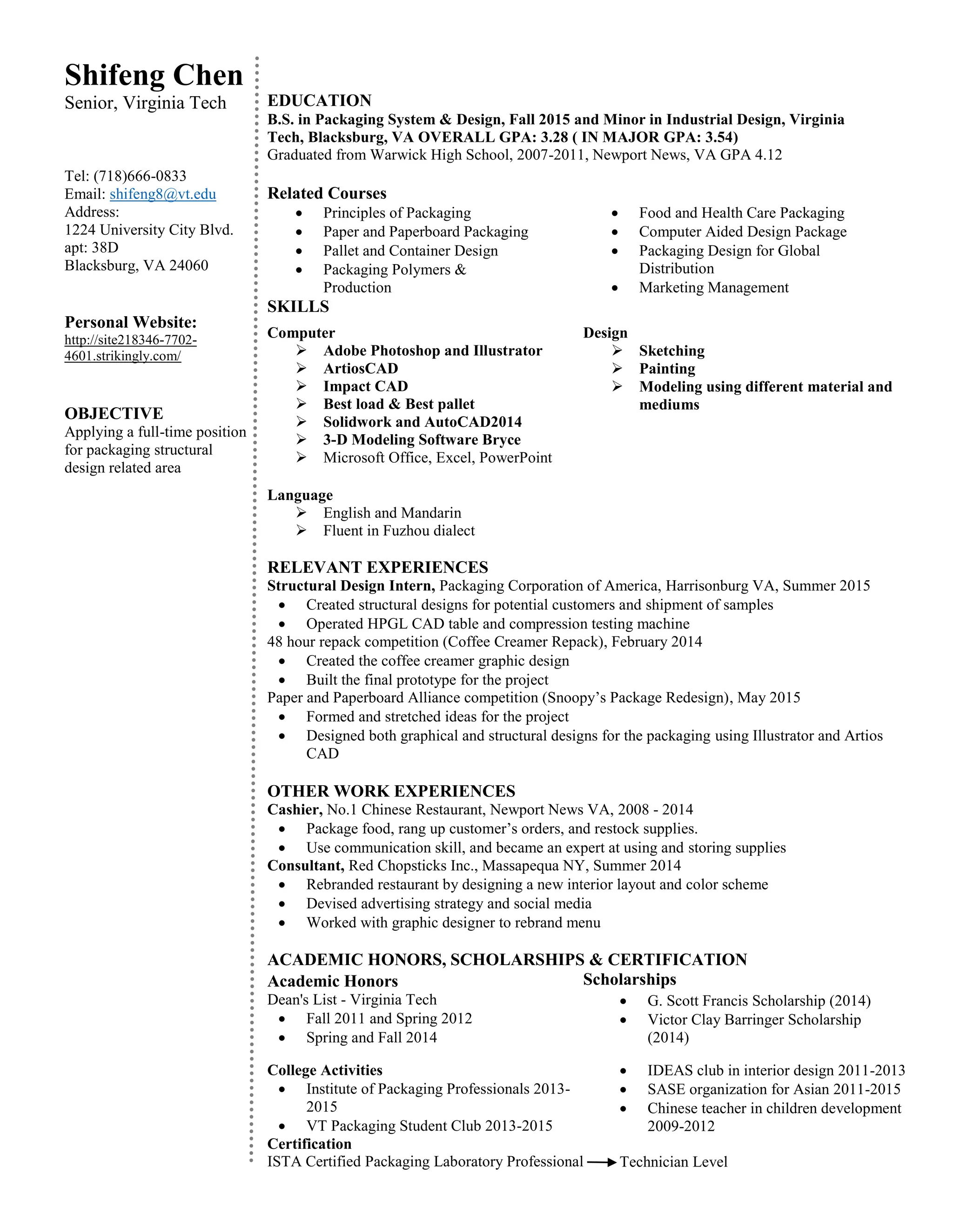Shifeng Chen full-time resume | PDF
