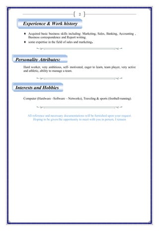 Eslam Mabrouk CV | PDF