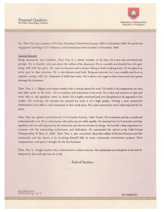 Testimonial - Secondary School | PDF