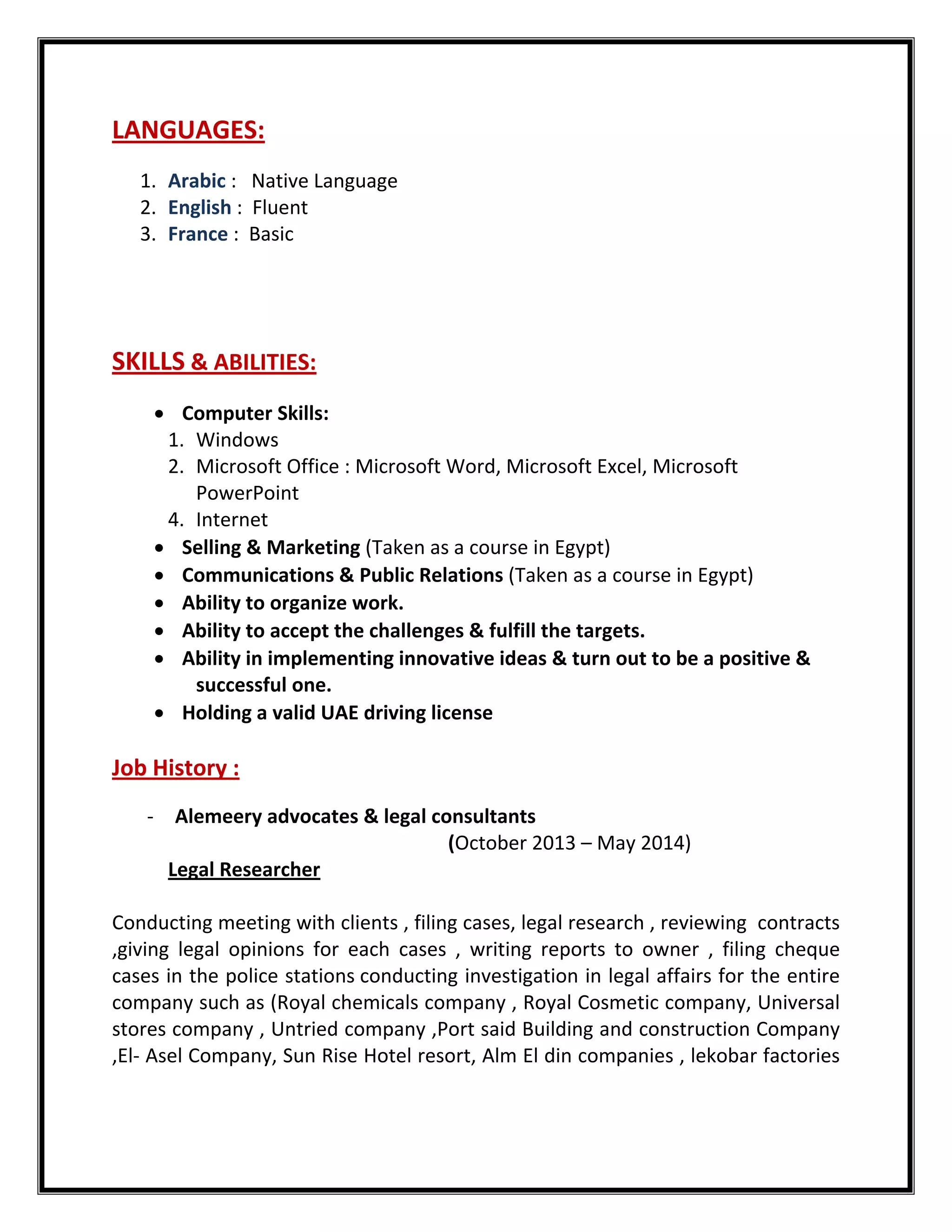 CURRICULUM VITAE - waad | PDF | Legal Services Industry | Industries
