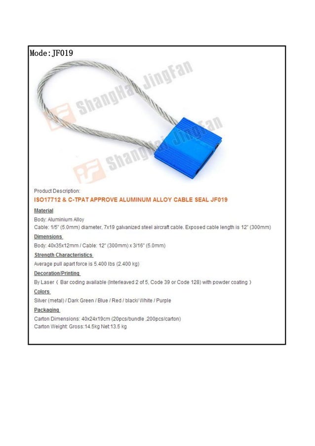 catalogue- cable seals | PDF