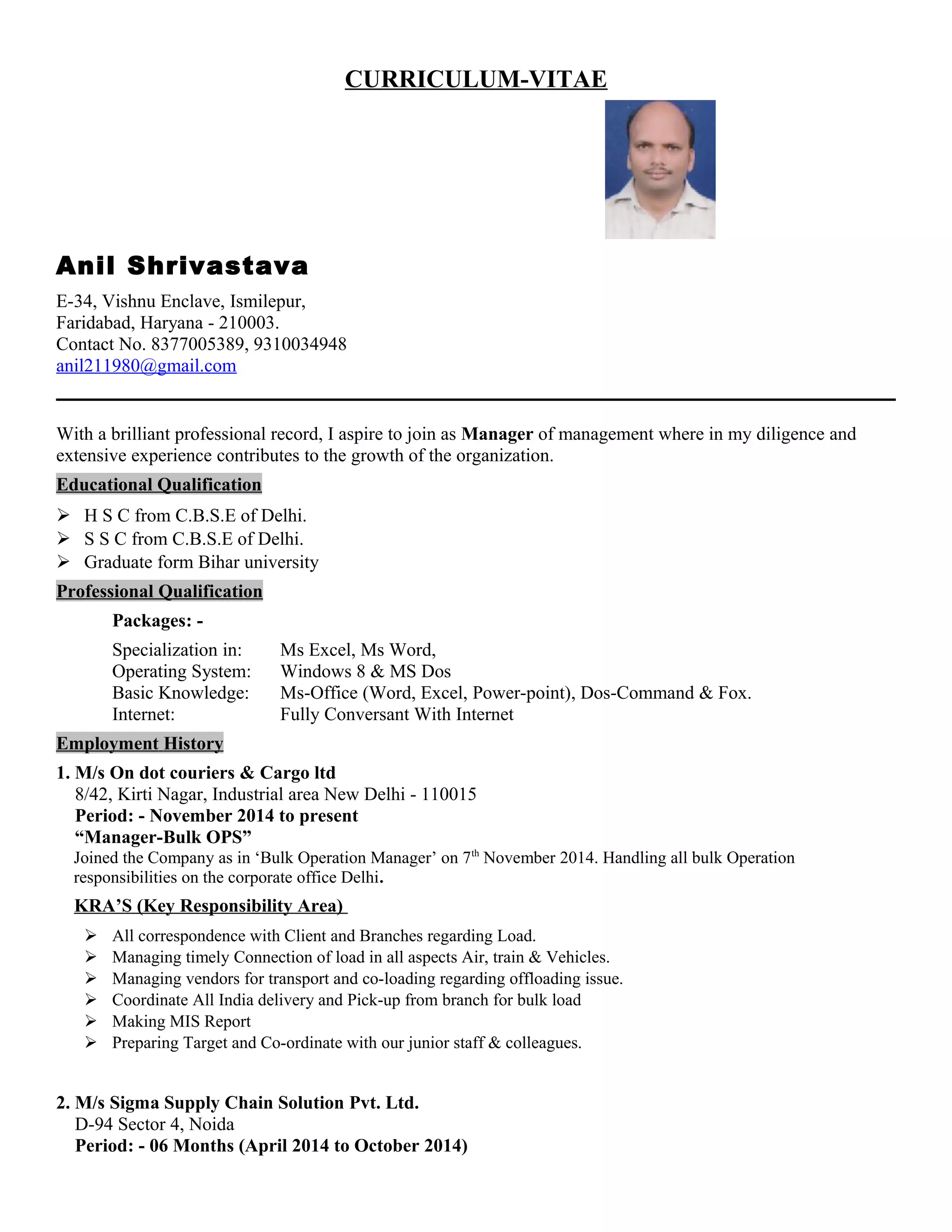 CV ANIL SRIVASTAVA 2014 | DOC