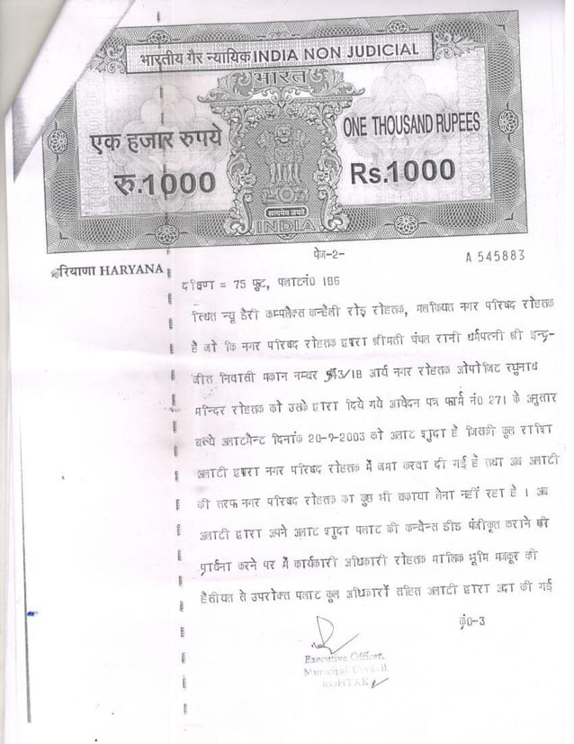 858585_removed.pdf