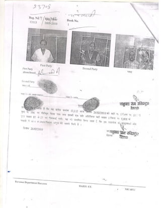858585_removed.pdf