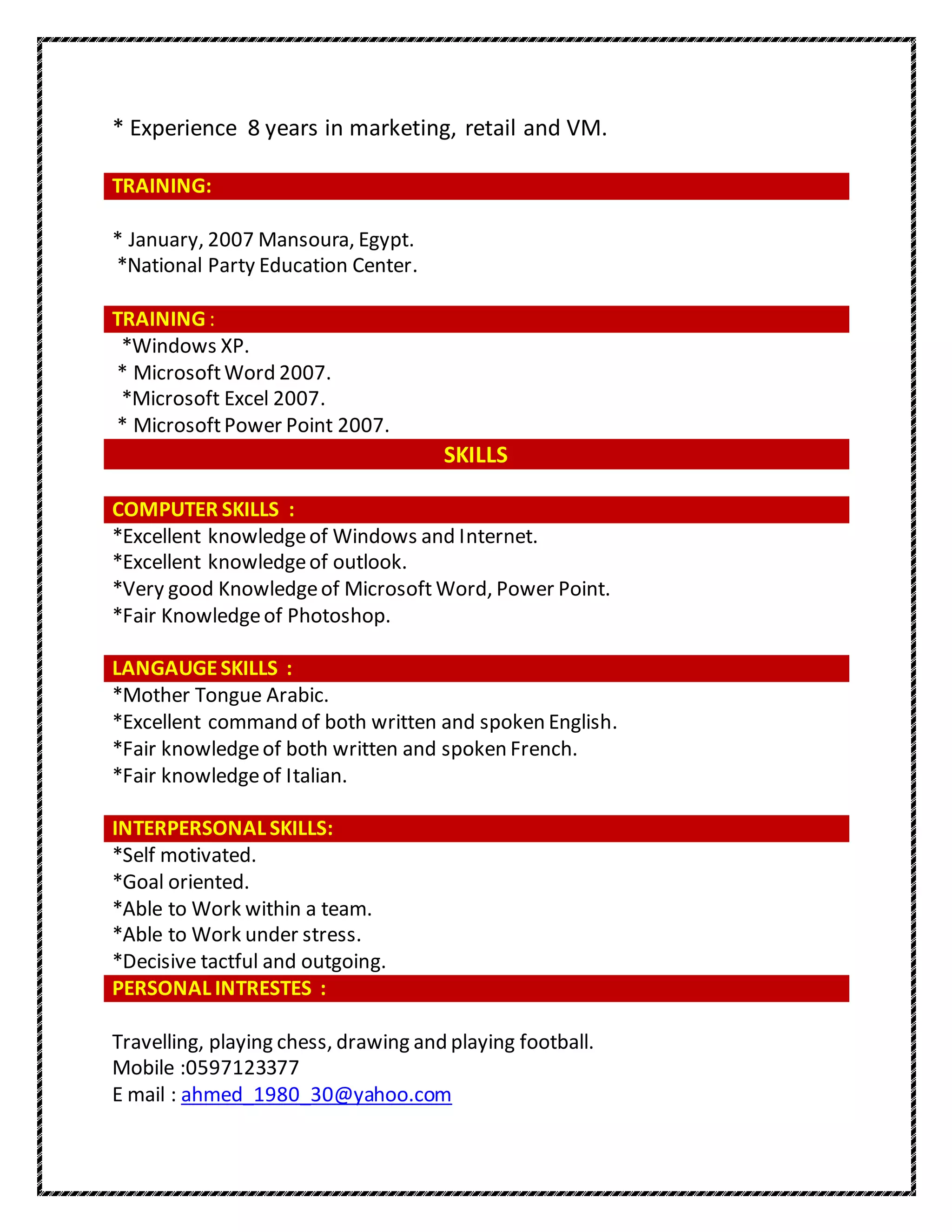 AHMED NEW CV 1 | PDF