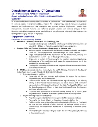 Resume_Dinesh_Kumar_Gupta | PDF