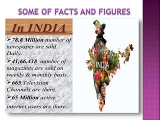 Sowmini Latest- R&U of Media | PPTX