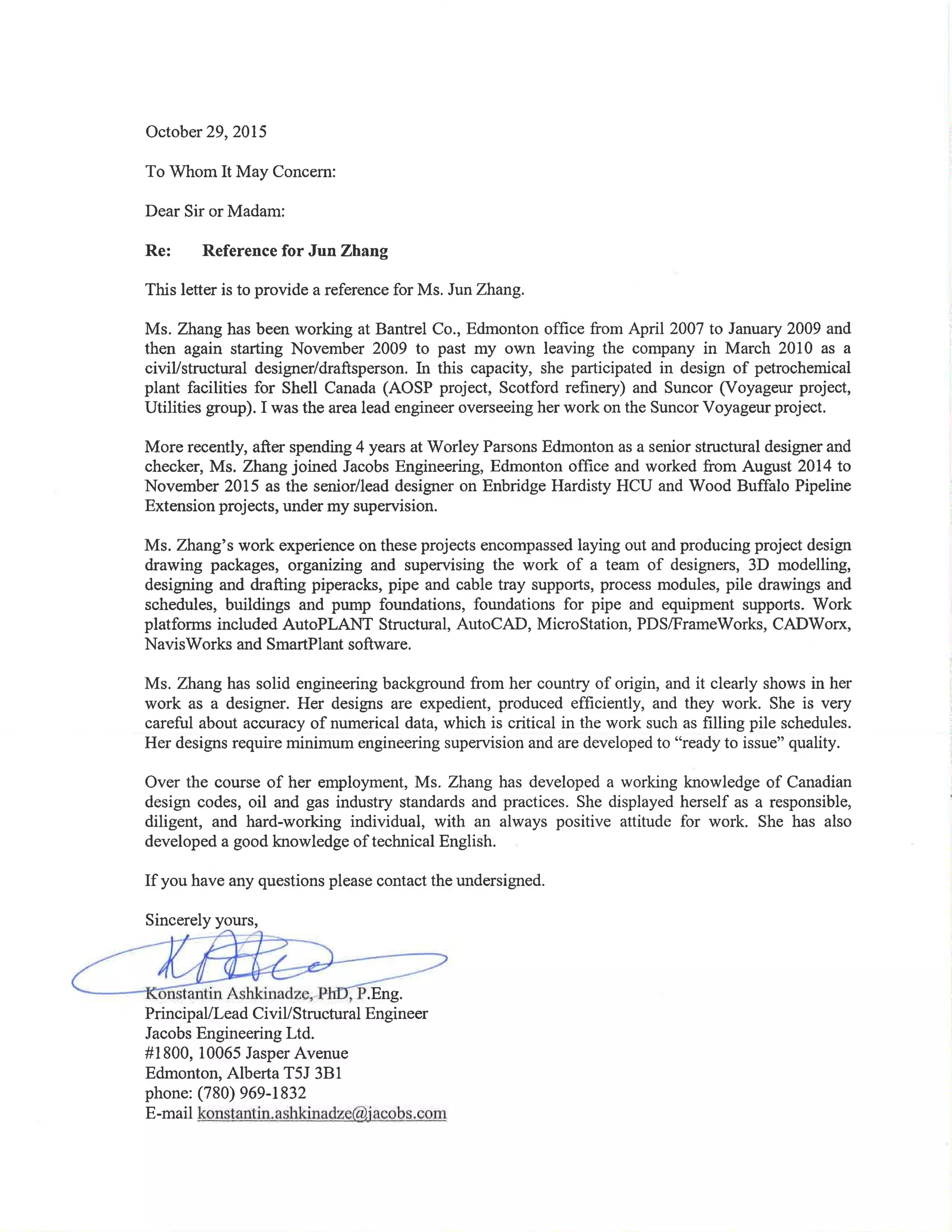 Jun's Reference letter by Konstantin | PDF