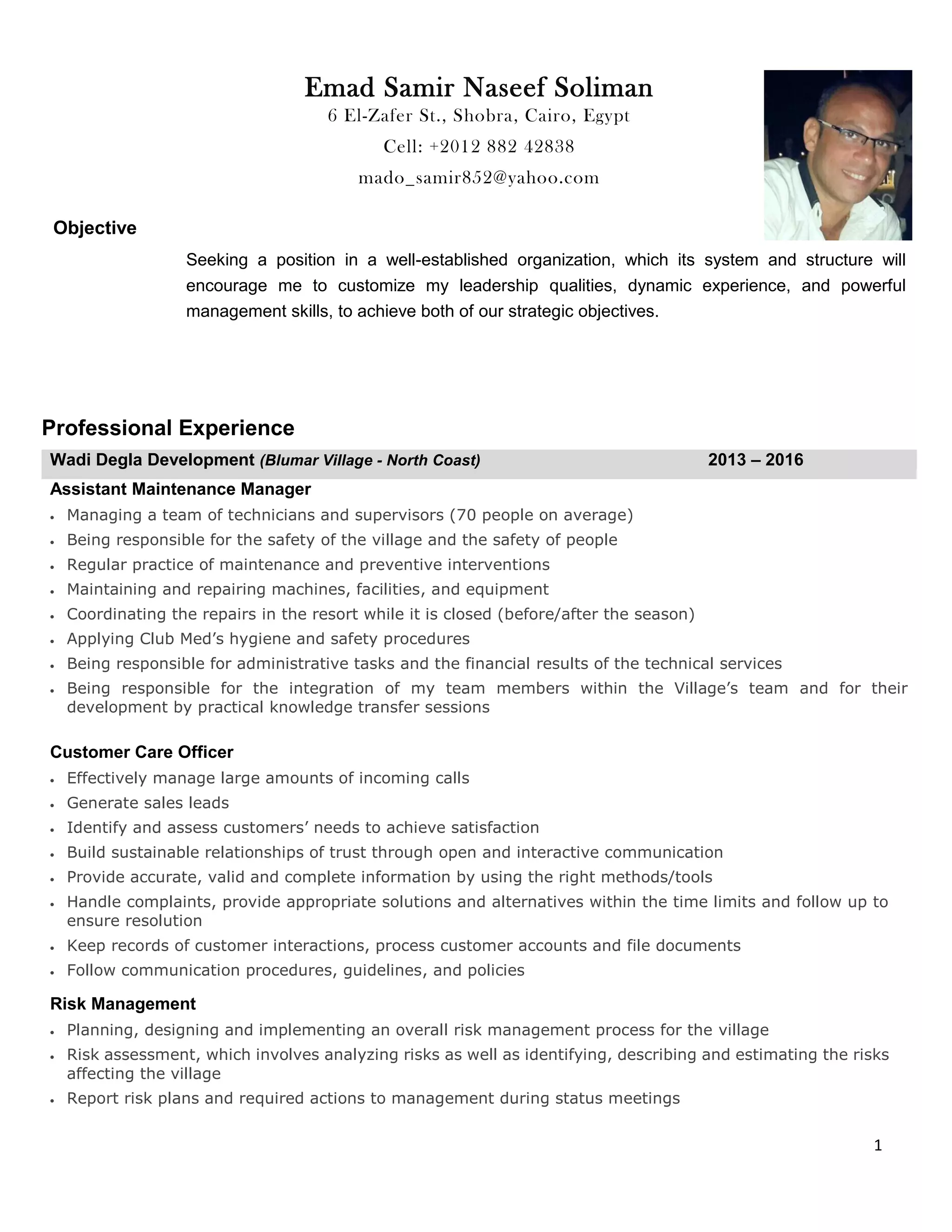 Emad Samir CV | PDF