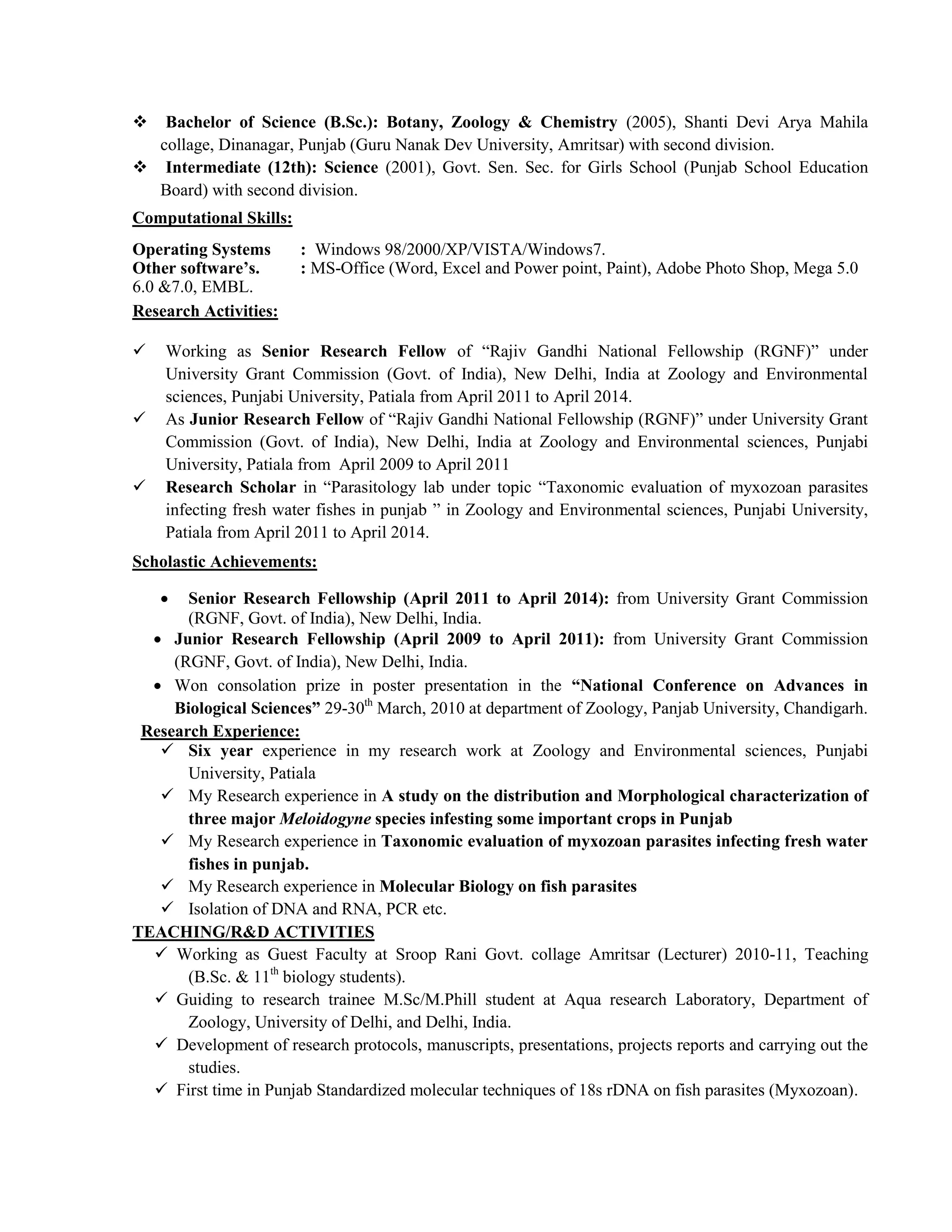 Rajni Curriculum Vitae new | PDF