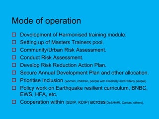 CBDP Model and Achievement | PPTX