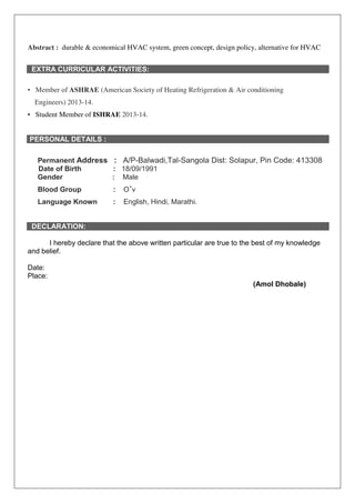 Amol Dhobale resume(1) | PDF