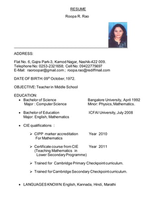 RESUME ROOPA RAO - 2016 | PDF