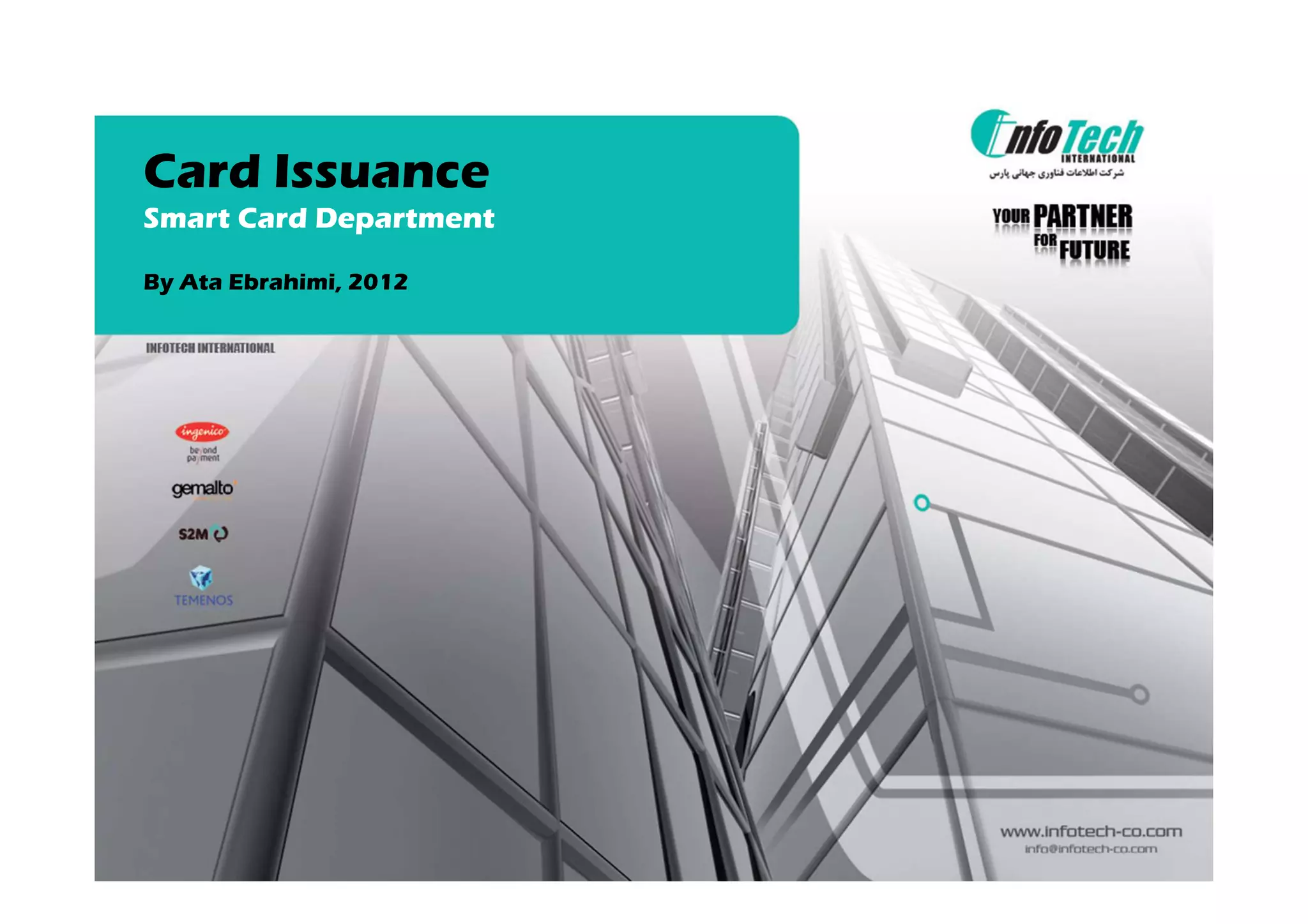 Card Issuance (Personalization) Part 1 | PDF