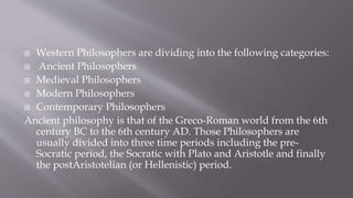 Western philosophers Perspective on Education | PPTX