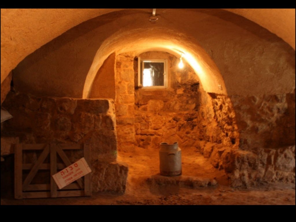 866 tel motza-israel