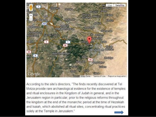 866 tel motza-israel