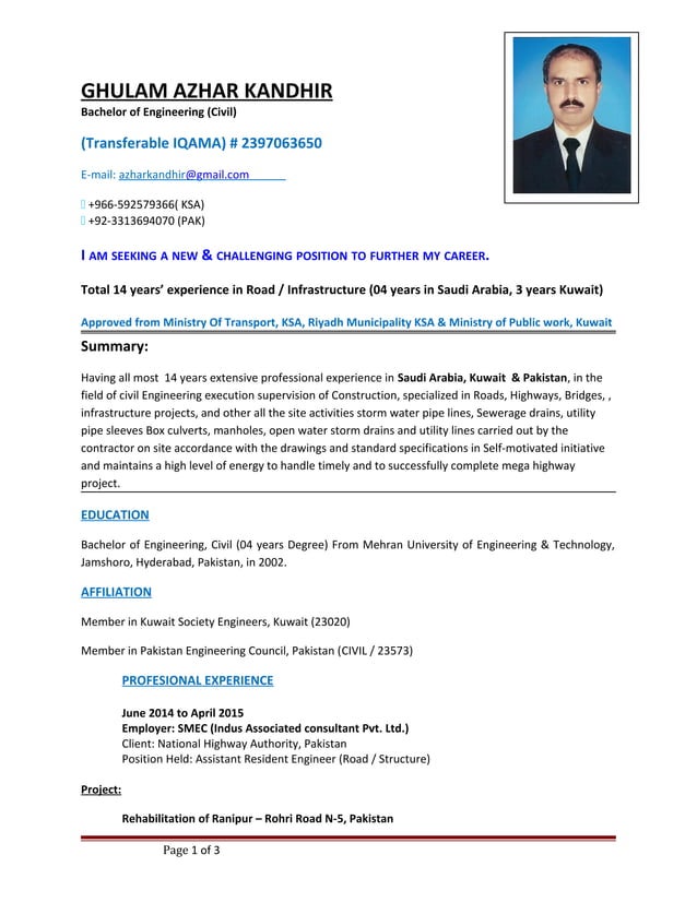 CV of engr. Ghulam Azhar with 14 years exp (1) | DOC