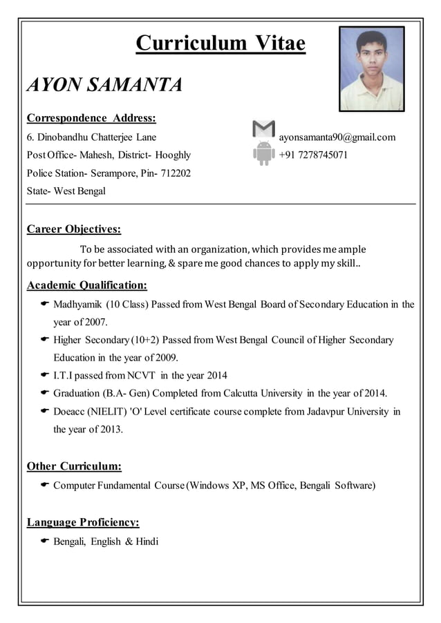bio data new format ready for online application(ayon) | DOCX