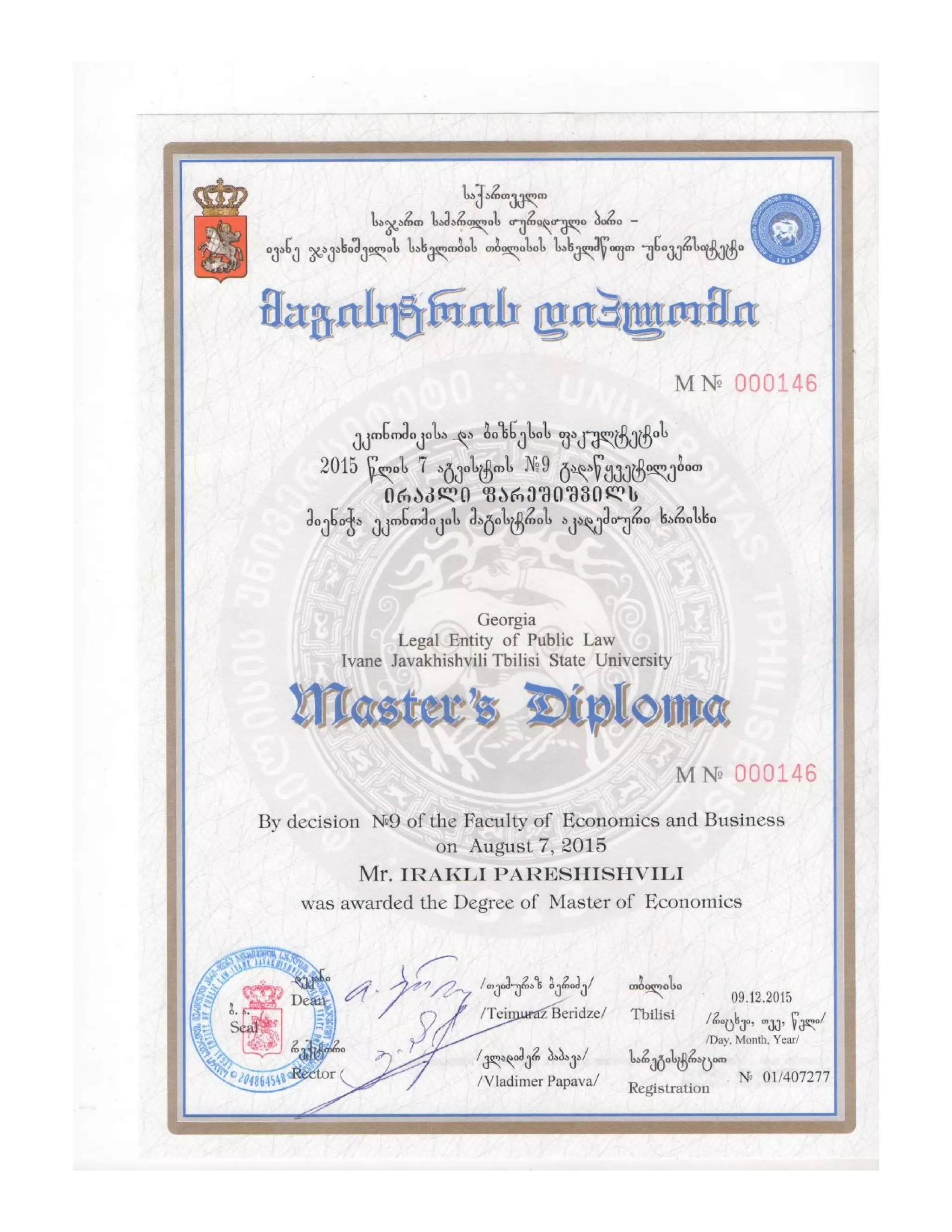 Master's diploma | PDF