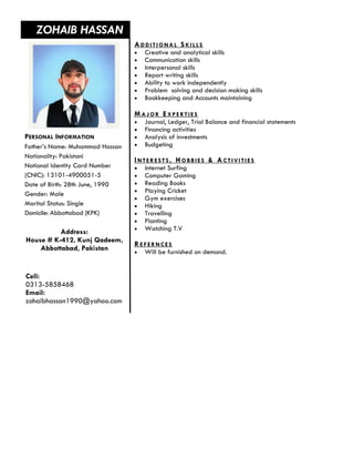 zohaib cv 2015 | PDF