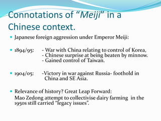 Meiji Presentation | PPT