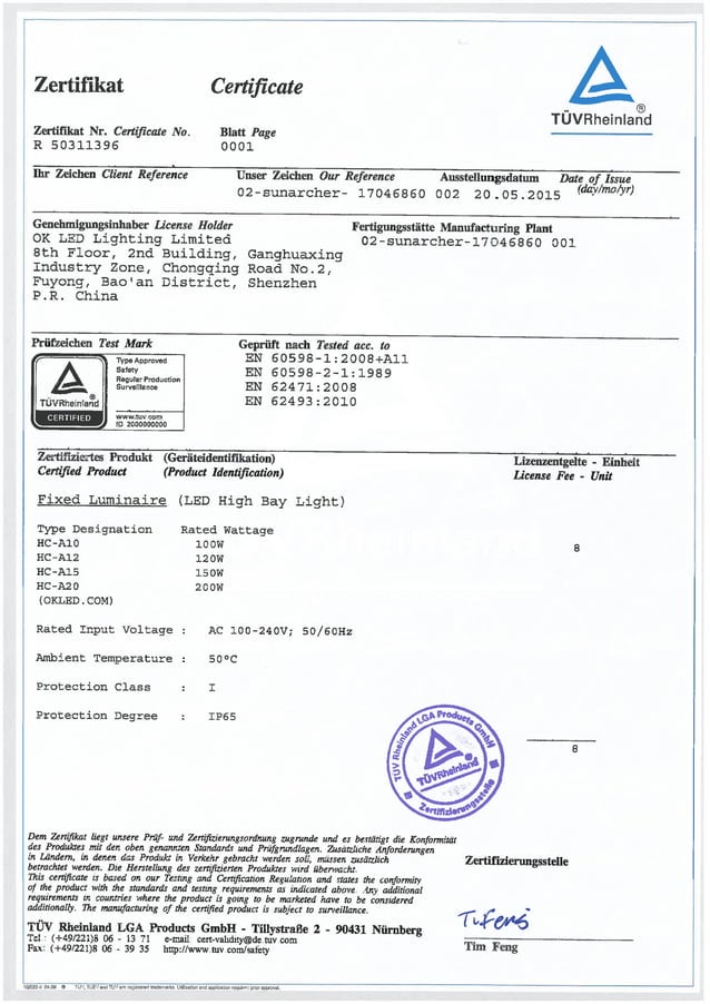 HiCloud TUV Mark 2 | PDF