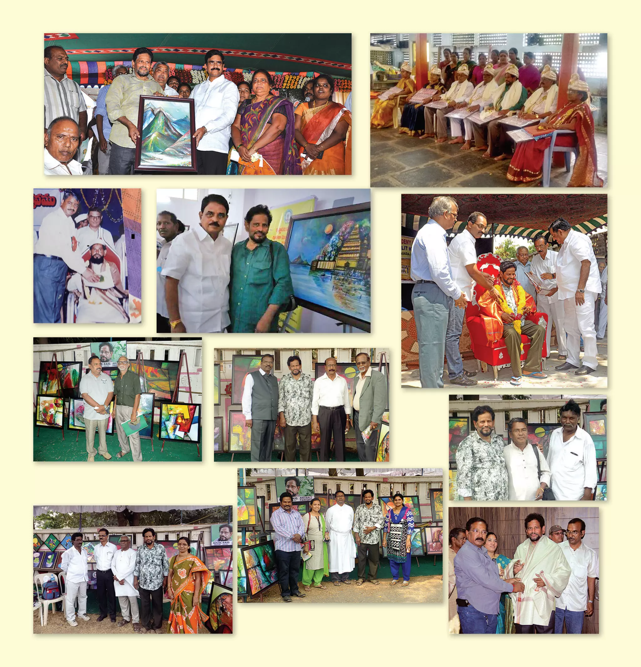 Baig Catalogue | PDF