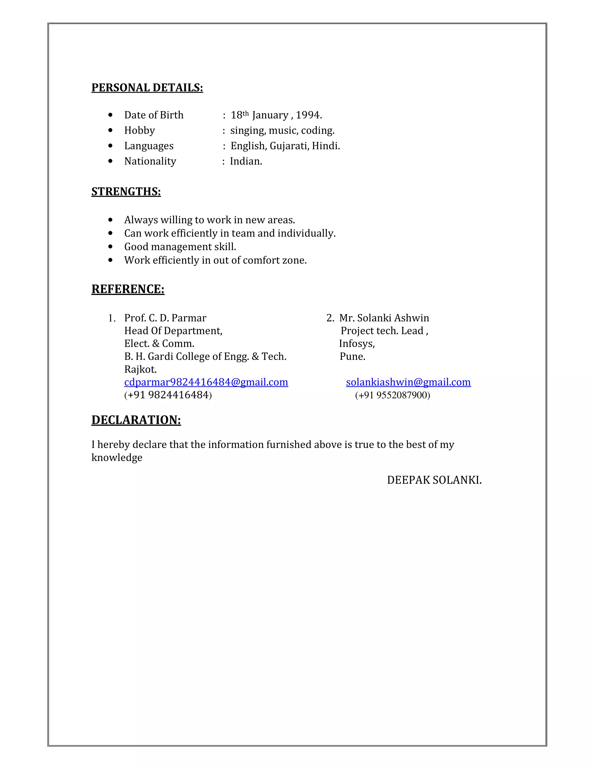 DEEPA_resume | PDF