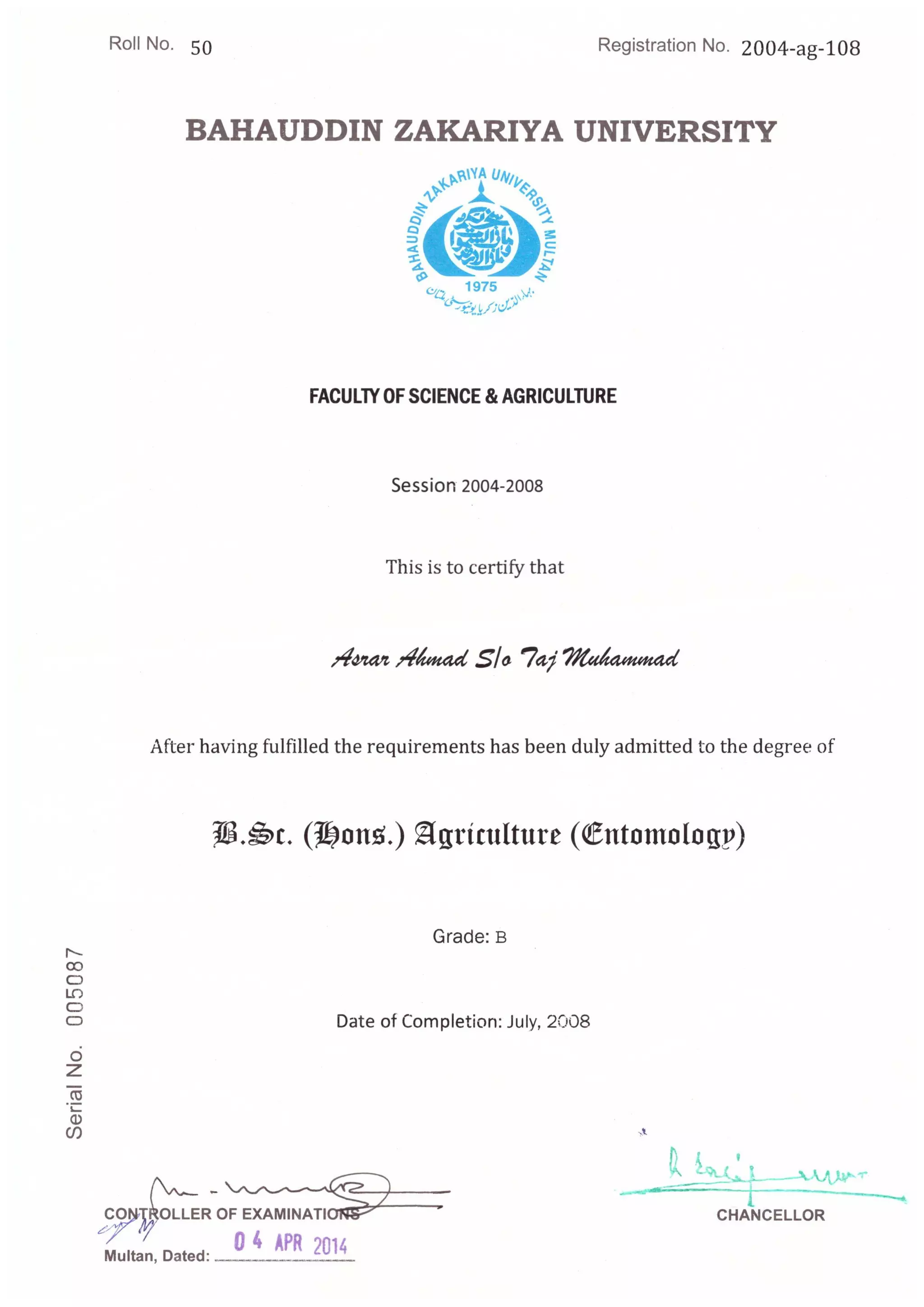 B.SC. (Hons) Agriculture | PDF