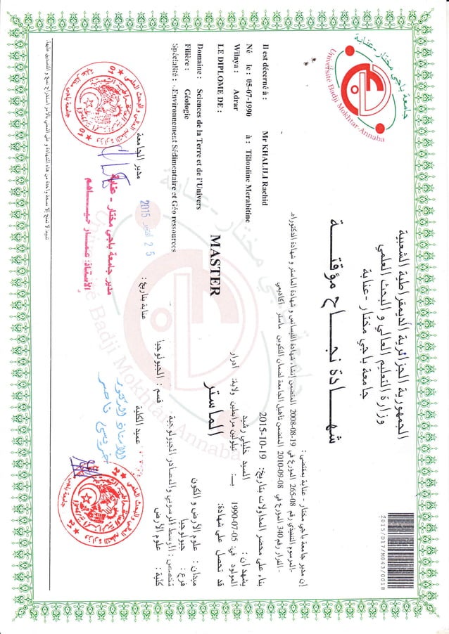 Le diplome de MASTER 2 KH.RACHID | PDF