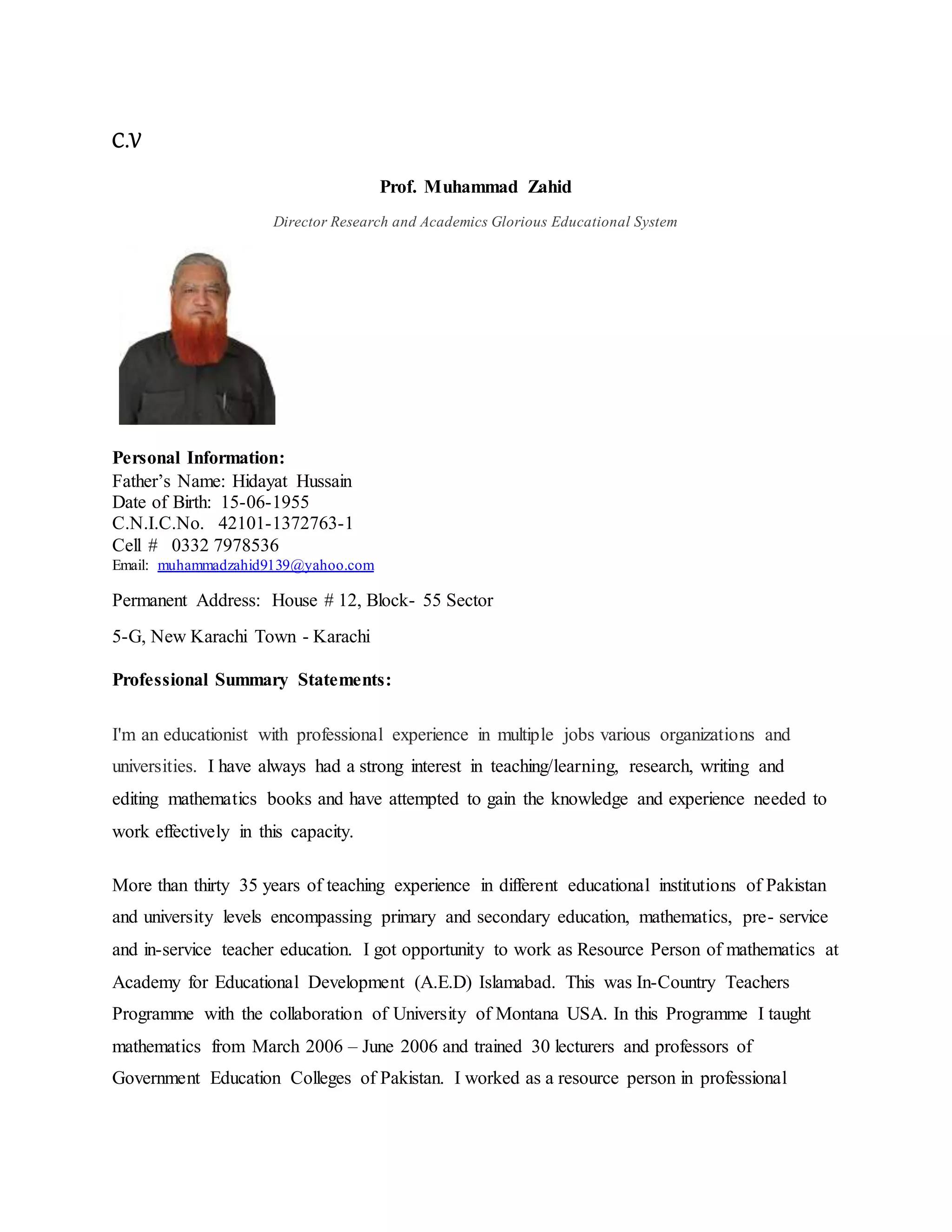 Prof. Muhammad Zahid's CV 2 | PDF
