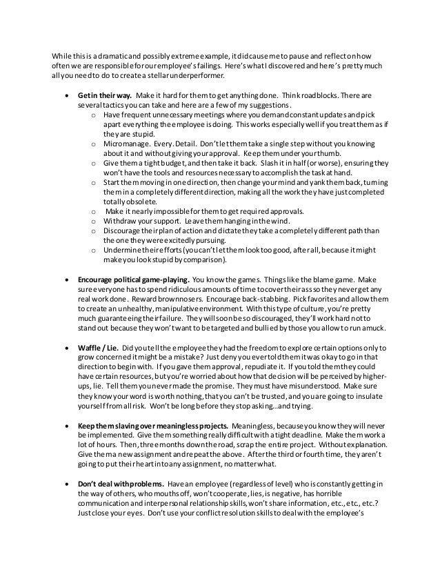 How to Create an Underperforming Employee