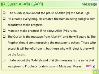 Al Quran (Chapter 87): Surah Al-A'la [The Most High] | PDF