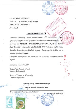 Diploma Translated | PDF