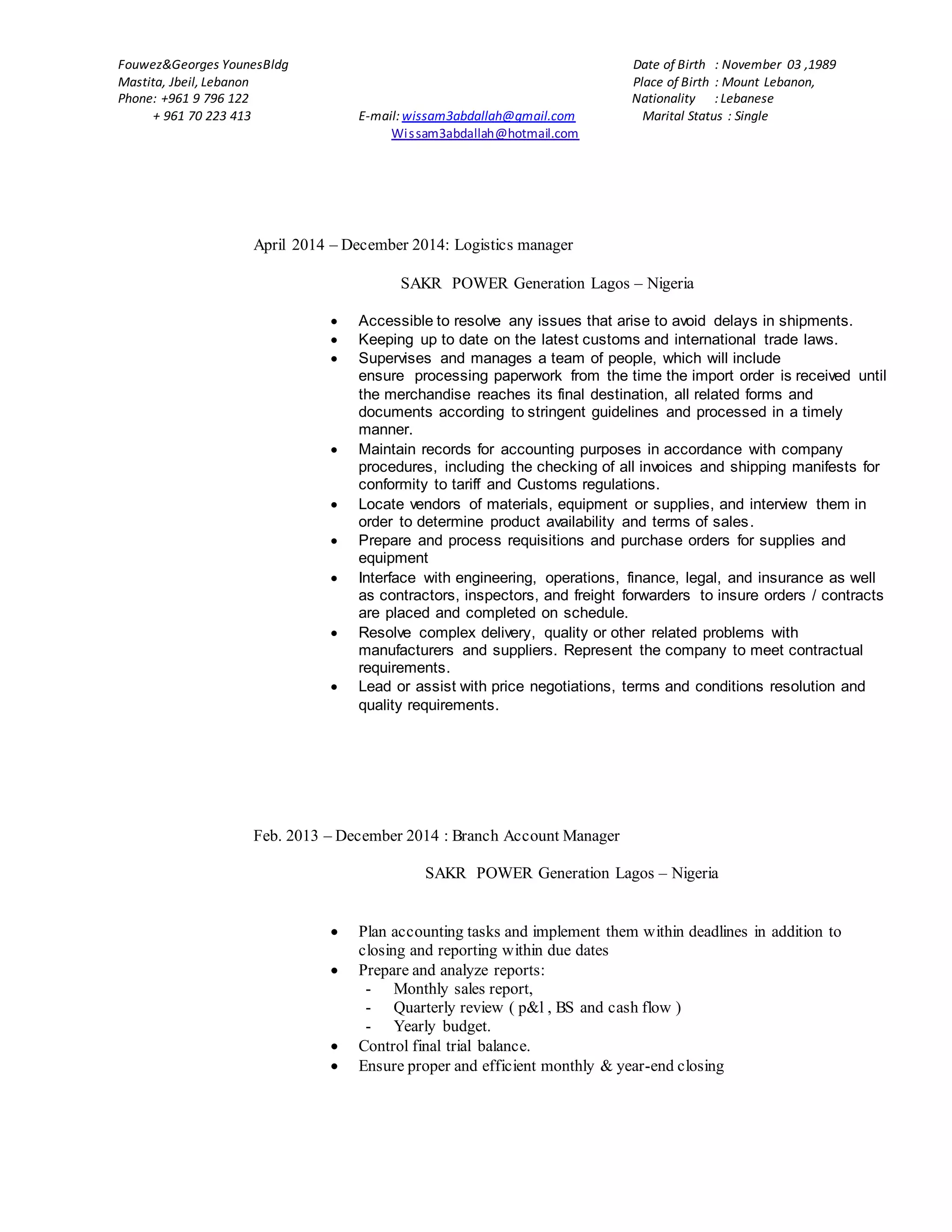 CV Wissam abdallah | DOCX