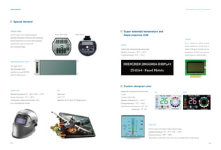 Shenzhen Jinghua Display New Brochure | PDF
