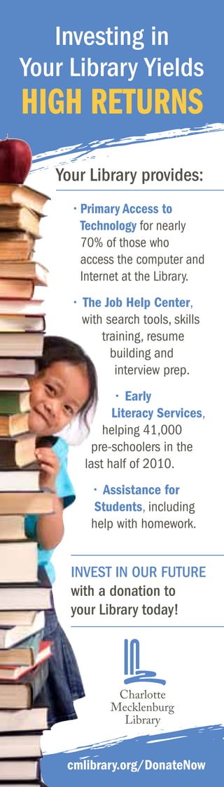 ProspectBookmark | PDF