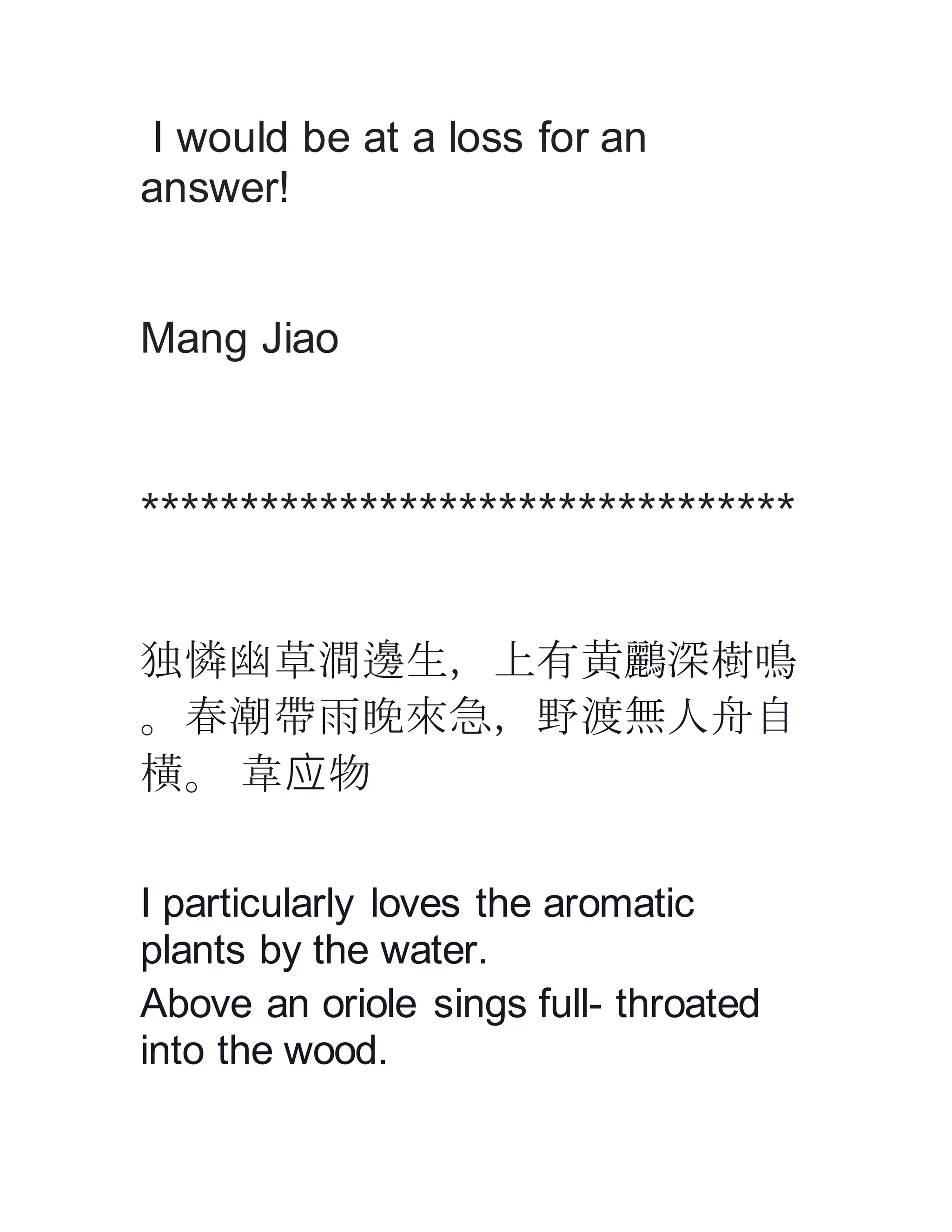 GREAT CHINESE POEMS TRANSLATED | DOCX