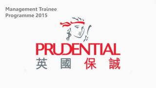 Management Trainee Programme | PPTX
