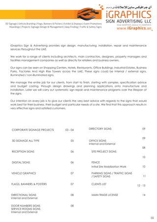 IGraphics Sign & Advertising Profile 2015 | PDF