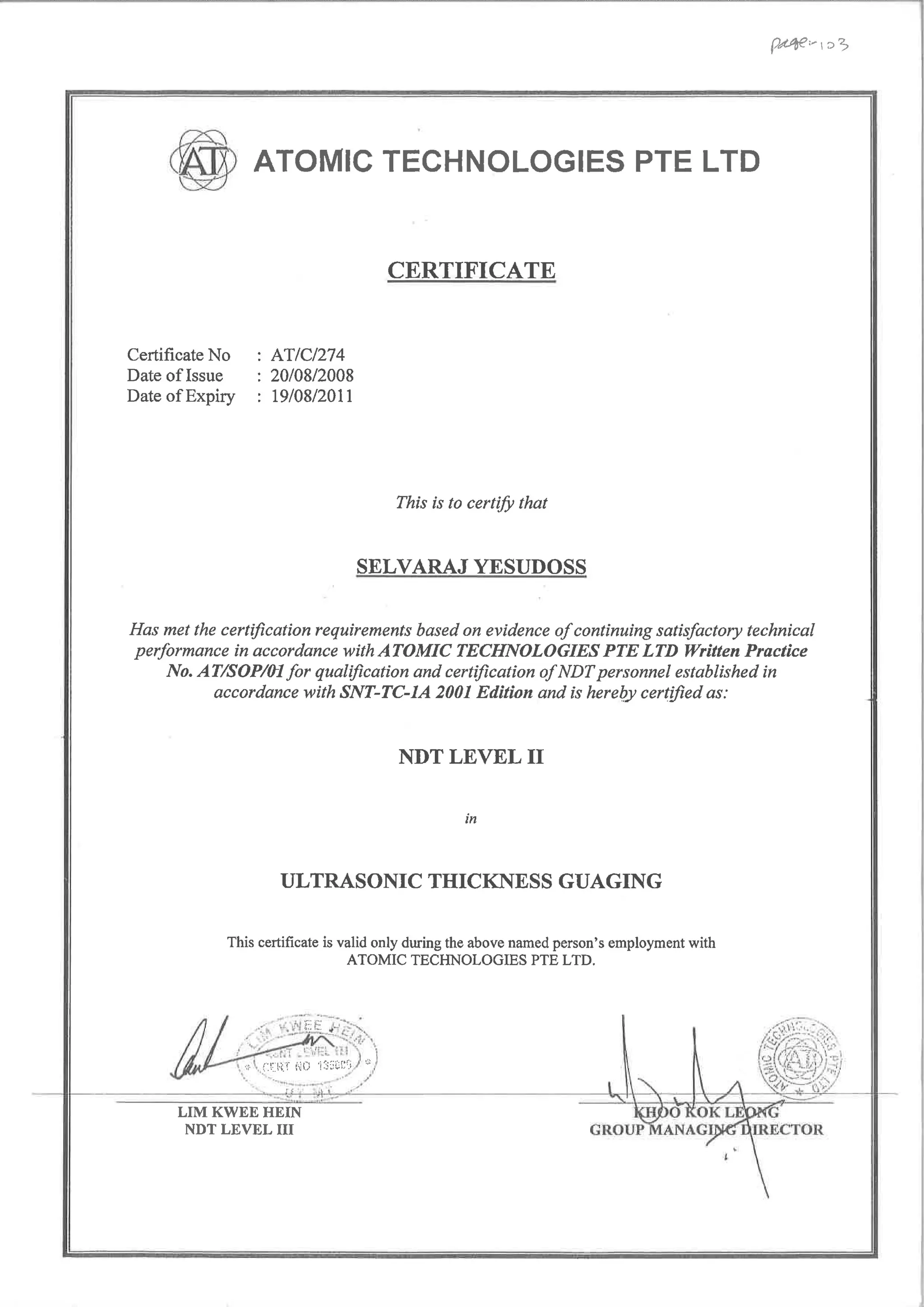UT CERTIFICATE | PDF